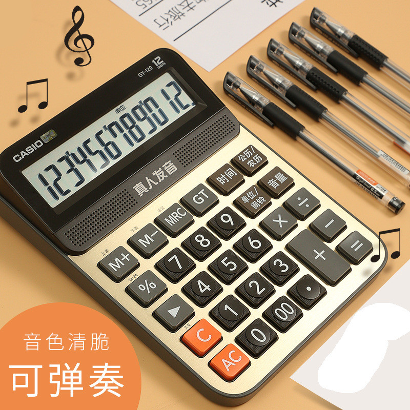 Casio DY-120 Live Pronunciation Calculator/Lotus Golden Calculator ...
