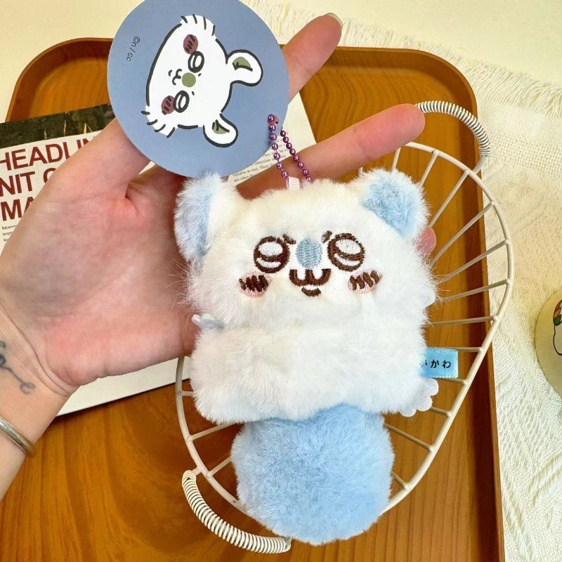 Cute Chikawas Momonga Plush Keychain Toy Bag Keychain Pendant ...