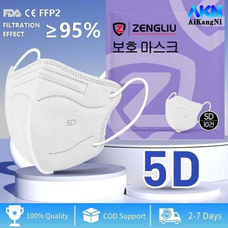 100Pcs 5D Face Mask 5Ply 5D Original Protective Face Shields Pm2.5 ...