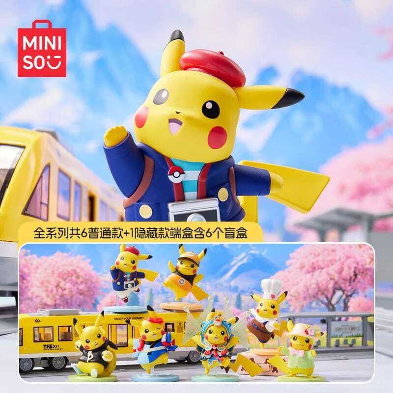 A MINISO Pokémon Grand Assembly Series Pikachu Electronic Clothing ...
