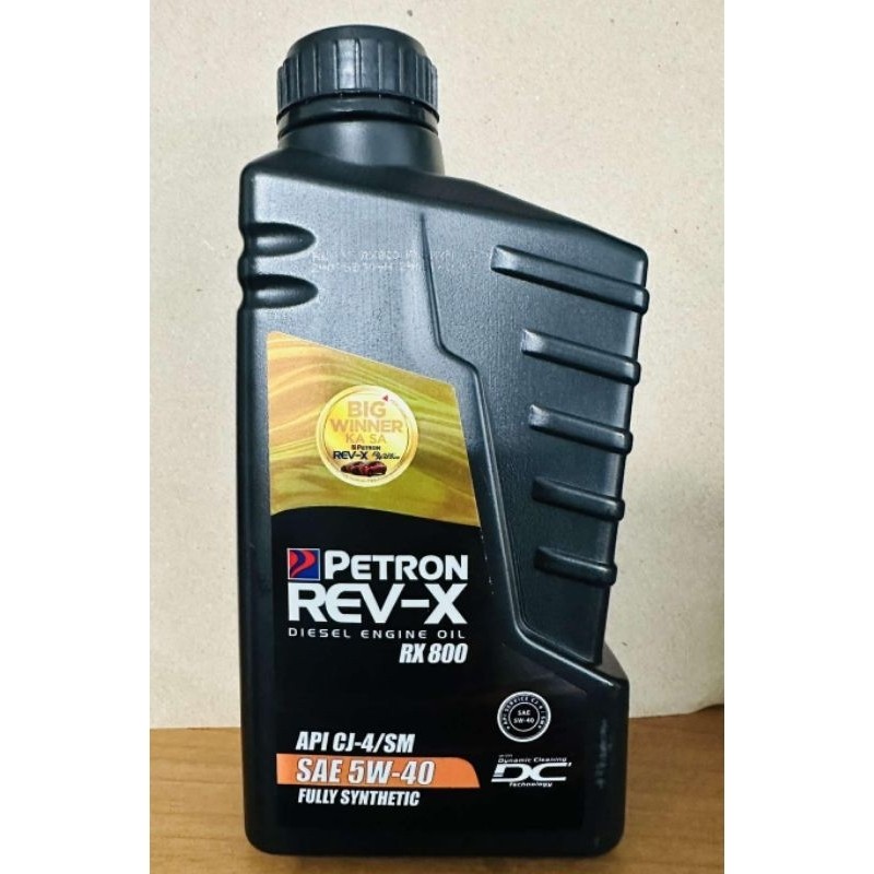 PETRON Rev-x Diesel Engine Oil (RX800) | Shopee Philippines