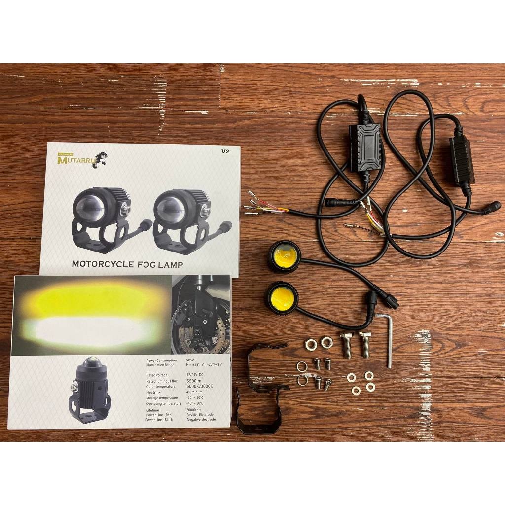 Mutarru Mini Driving Light v2 (50watts) | Shopee Philippines