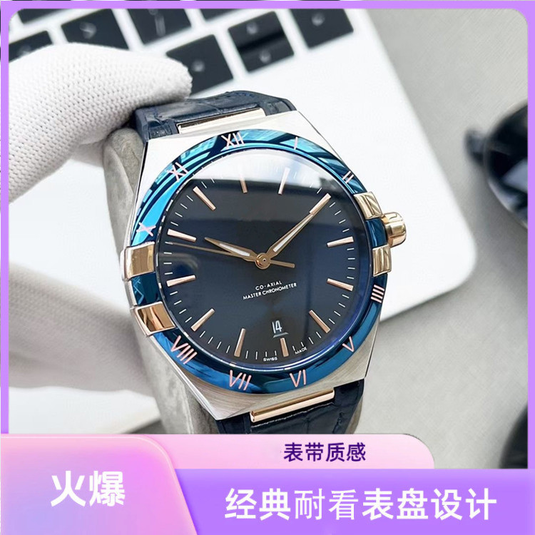 2025 Hot-selling Men's Generation New Series Simple All-match Men's ...
