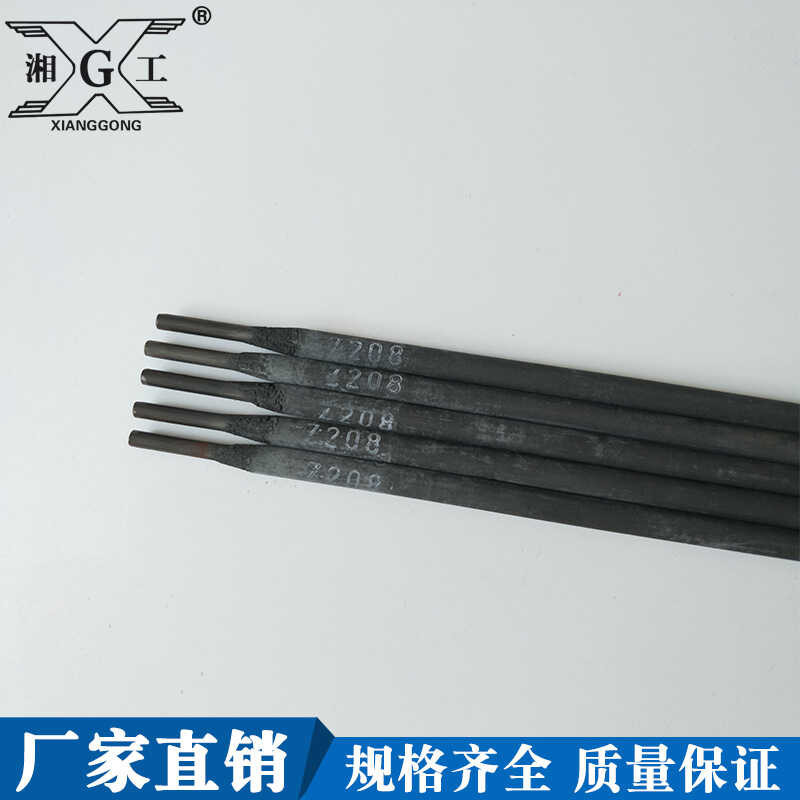 Iron Welding Cast Rod Z208 2.5/3.2/4 Electric Welding Rod Hunan ...