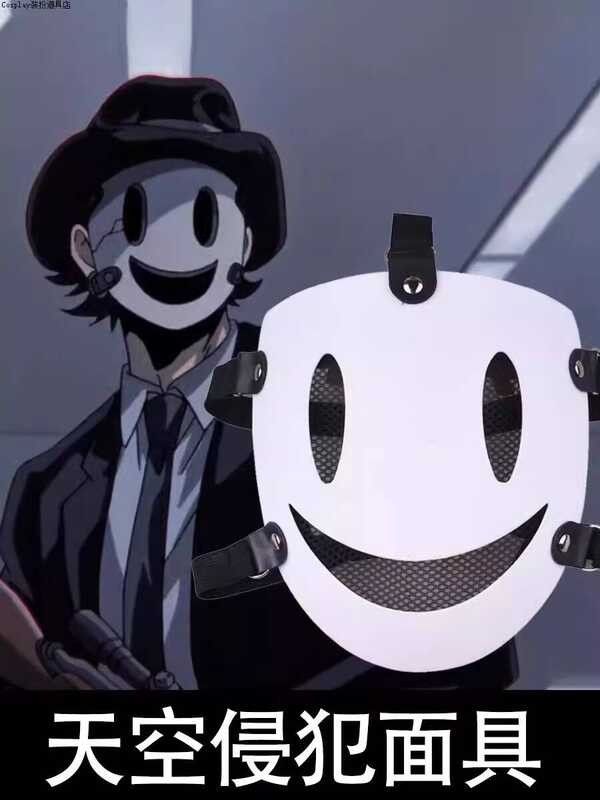 White Sky Invasion High-rise Invasion Luminous Mask Male cos Anime ...