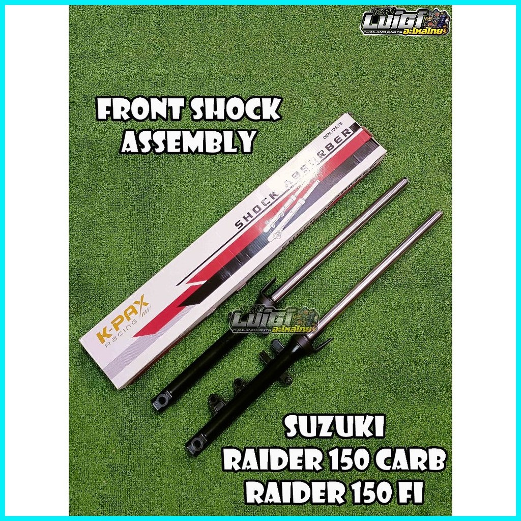SUZUKI RAIDER 150 FI / RAIDER 150 CARB GENUINE FRONT SHOCK ASSEMBLY ...