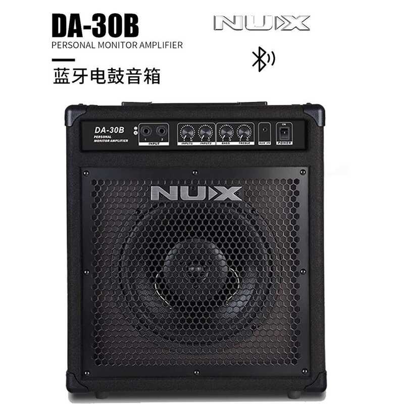 ☑♥ NUX Little Angel DA30B Speaker Professional Bluetooth Electronic ...