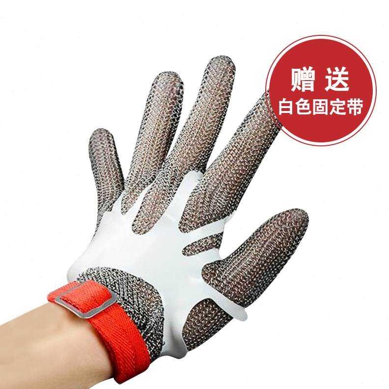 Steel Wire Protective Ring Finger Labor Protection Gloves Welding Five ...