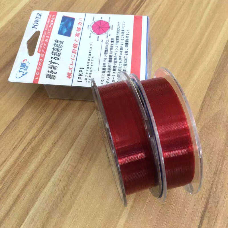 Li Ge Japanese Original Silk Fishing Line 100m Nylon Line Main Sub Line ...