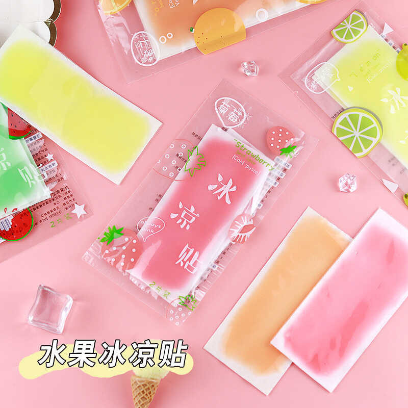 2025 Ice physical cold compress child's fever reducing ice patch, adult ...