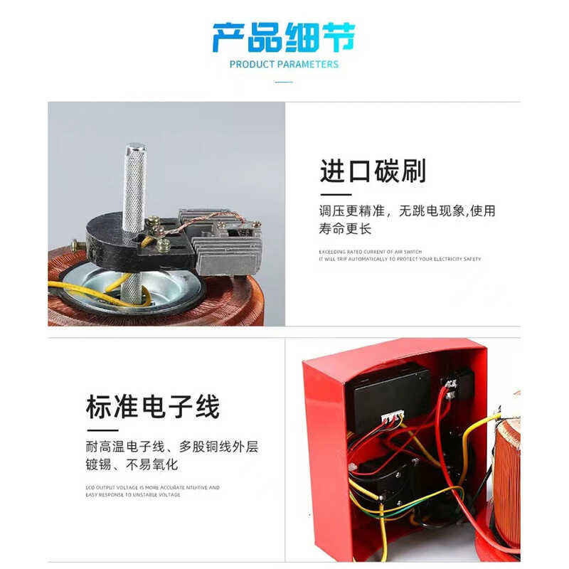 Aps-3000W 3 KW 220V Variac Variable Transformer Voltage Regulator ...