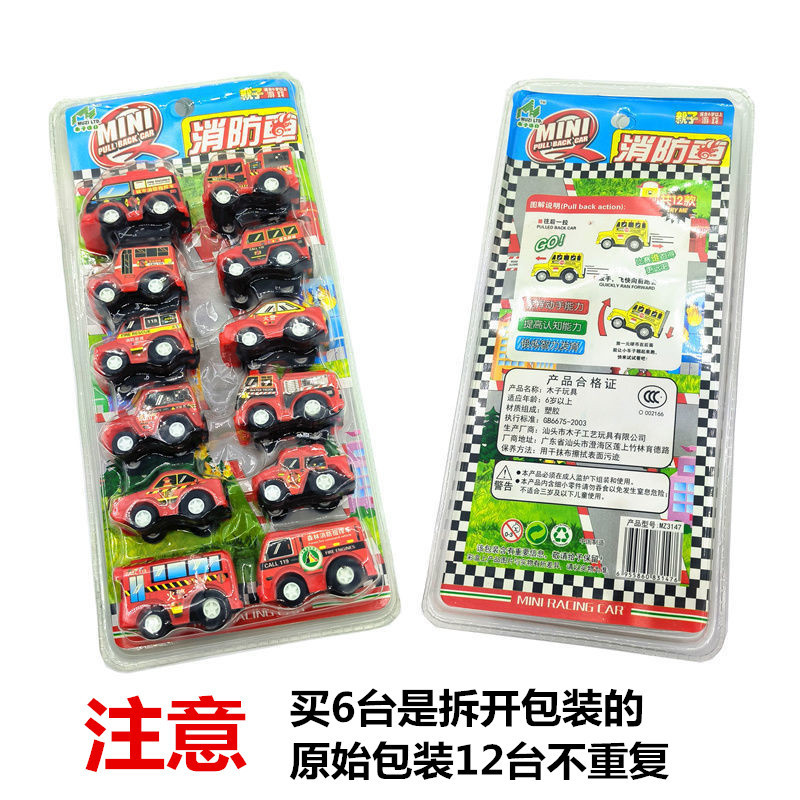 Simulation Warrior Bus Bus School Bus Model Car Boy Girl Toy Car Wind ...