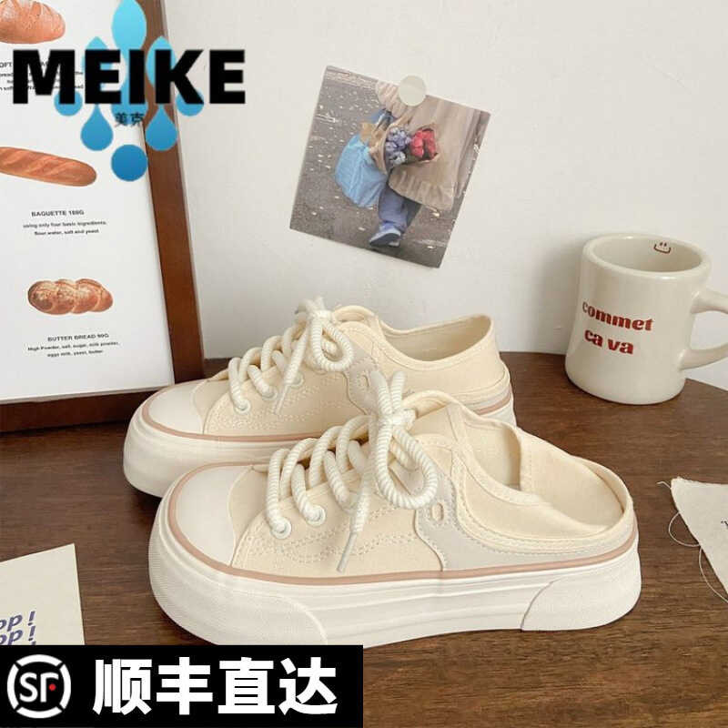 E7 You Can Wear A Low Round Version Of Korea's Fingers Twice, With A ...