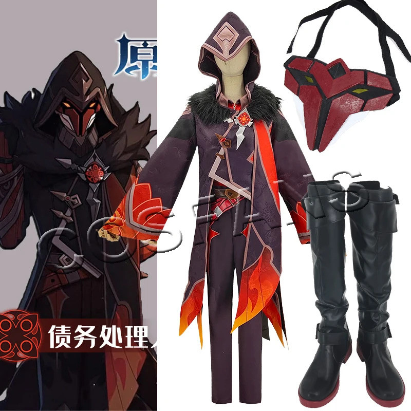 § Game Genshin Impact NPC Debt Processor Cosplay Costume Fatui Costumes ...