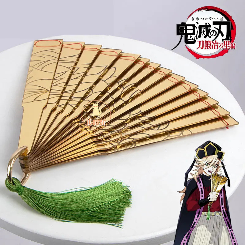 𓍝⭑ Demon Slayer Douma Cosplay Weapon Folding Fan Doma Upper Rank Two ...