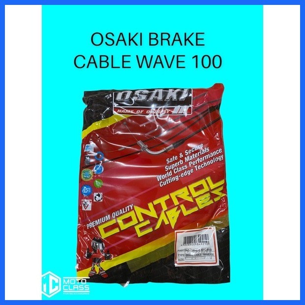 OSAKI BRAKE CABLE WAVE 100 | Shopee Philippines