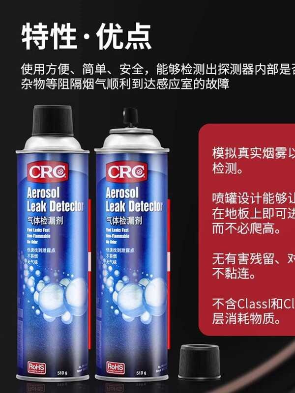 CRC Foam Gas Detection Spray Leak Valve Automotive Pipe Joint Weld ...
