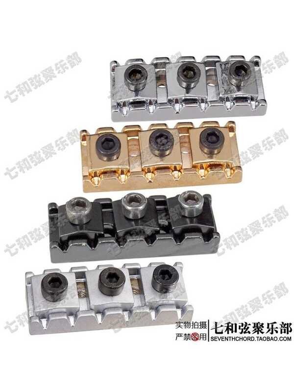 43MM Double Locking Electric String Lock Guitar Nut LH-43 | Shopee ...