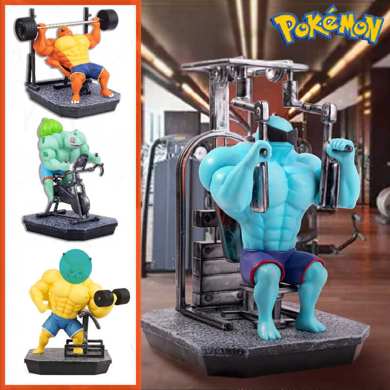 Figs Cartoon GYM Fiess Muscle Man Action Figure Charmander Bulbasuar ...