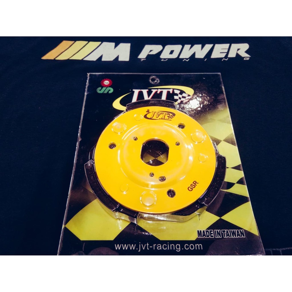 JVT CLUTCH LINING ASSY FOR GSR/SUZUKI SKYDRIVE | Shopee Philippines