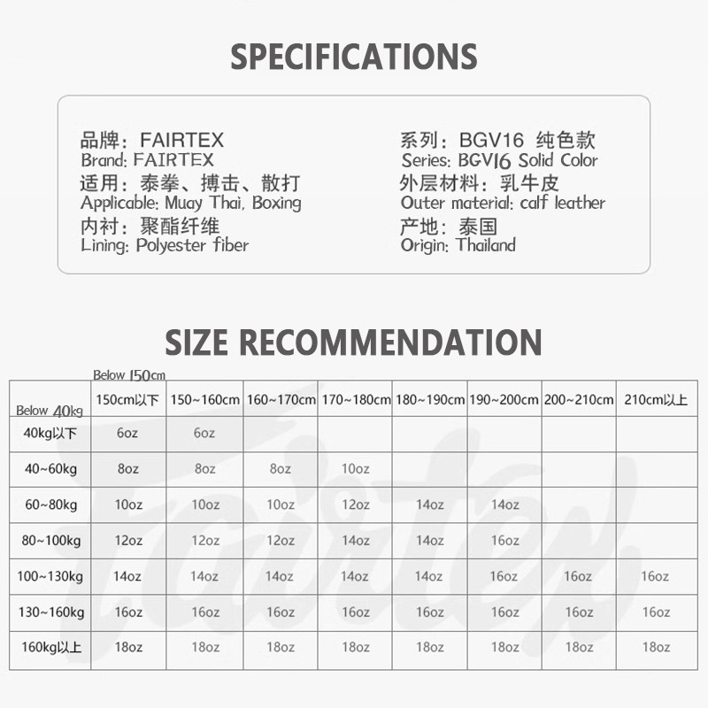FAIRTEX BGV16 Muay Thai Gloves GENUINE LEATHER | Handcrafted in ...