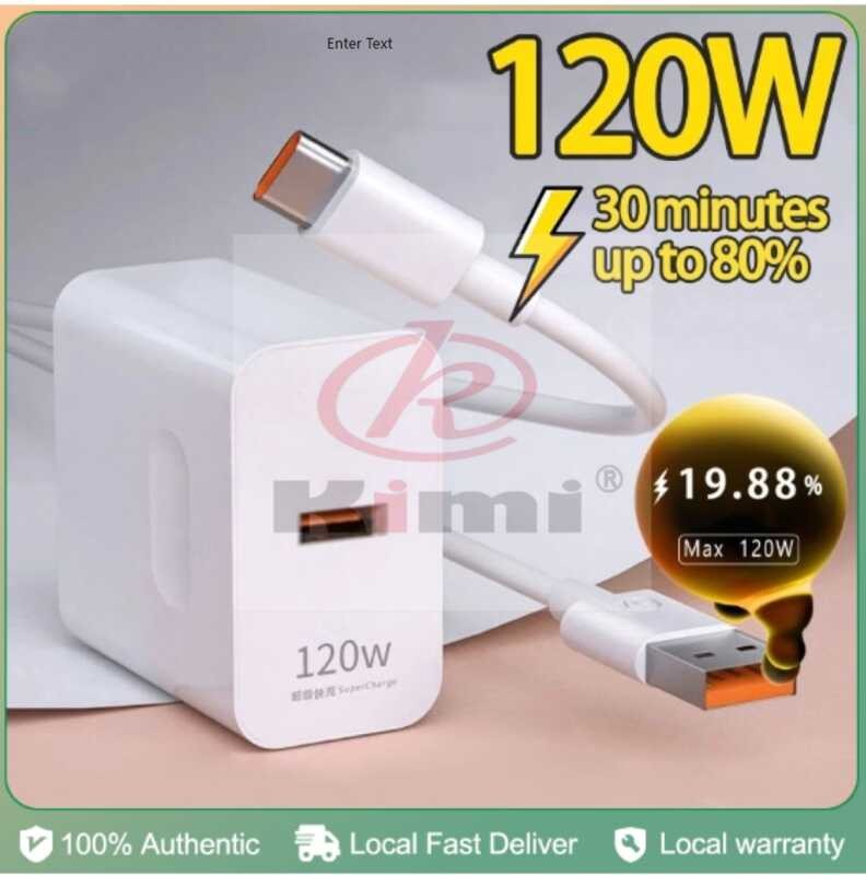 Kimi Shop Type C 120W 6A Super Is Applicable 120W Fast Type-C Cable ...