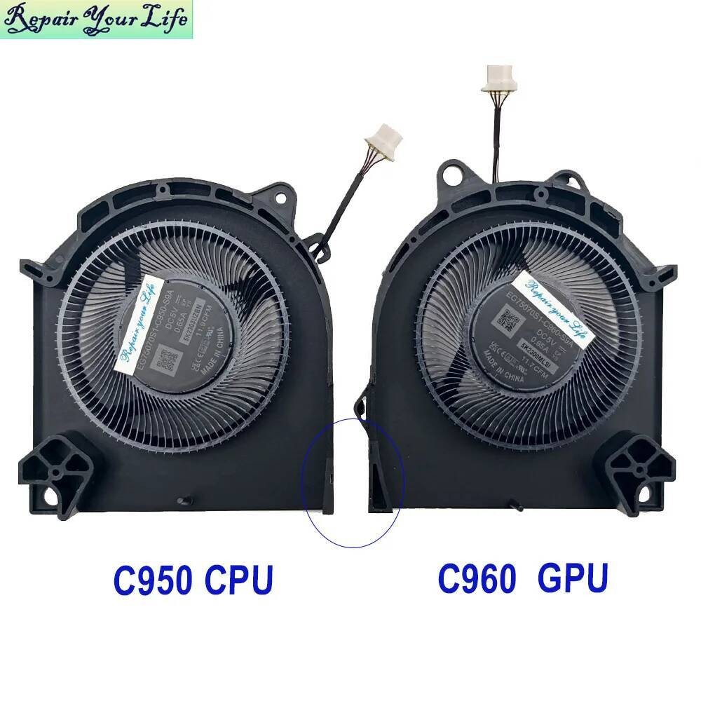 5V DC Laptop CPU GPU Cooling Fan For Dell G16 7630 7635 G15 5530 Gaming ...