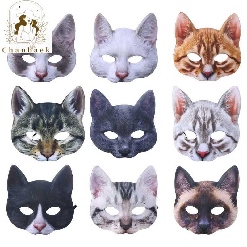 CHAEK halloween mask Plush Lifelike Carnival Eye Christmas Costume ...