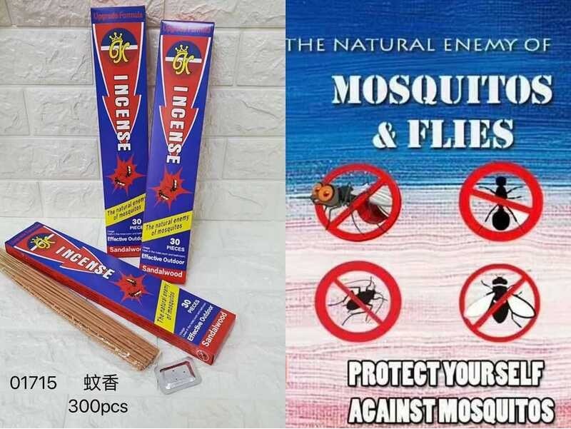 2025 Mosquito organic killer katol sandalwood scent incense sticks para ...