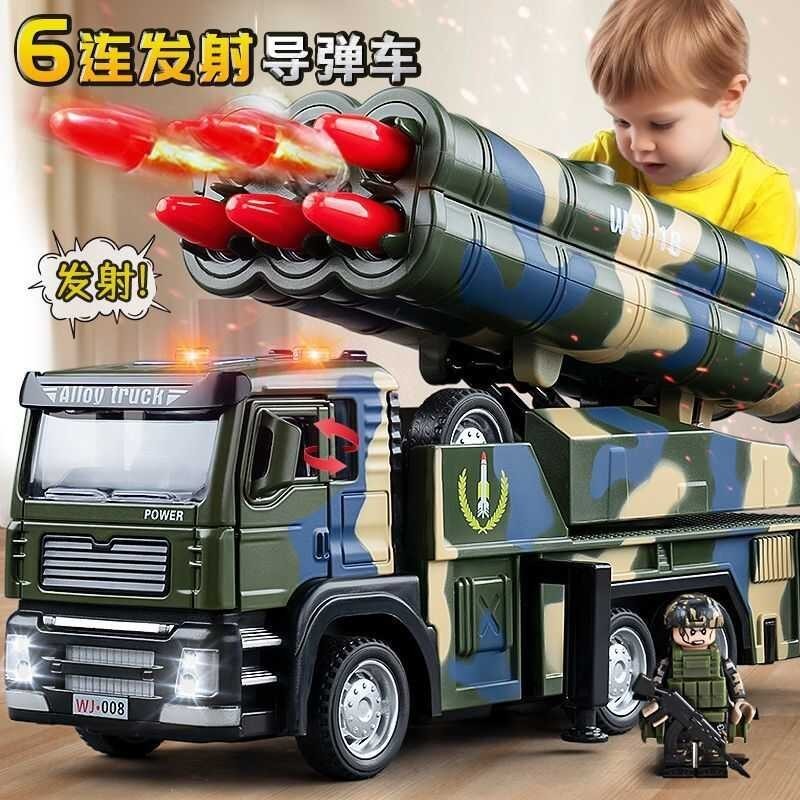 Alloy toy gun, missile launch vehicle, simulation model, child's car ...