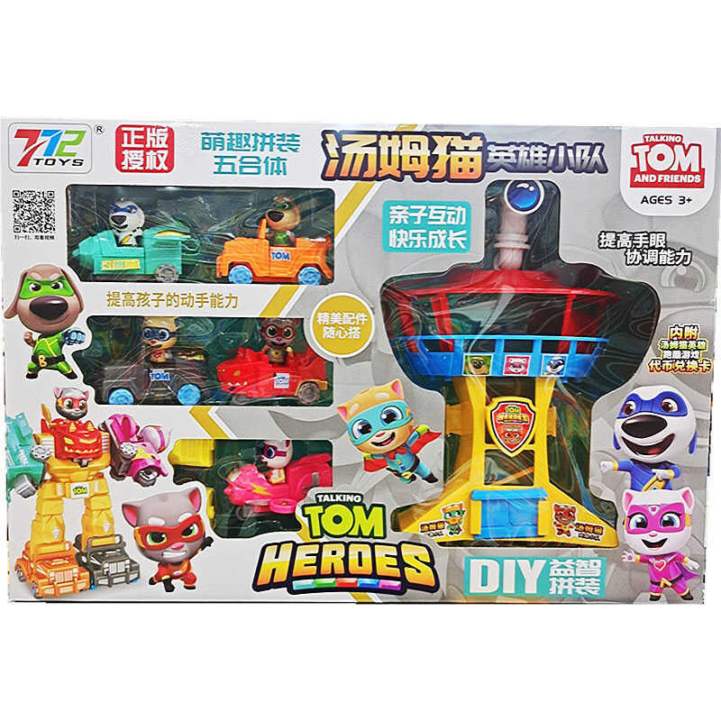 Officially Authorized Talking Tom Cat Hero Squad Transform Pentad Robot ...