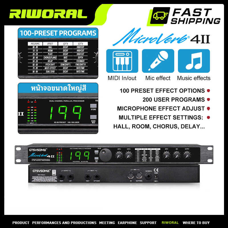 Vocal Effects Equalizer Vocal Microphone Effects 199 Effects Processing ...