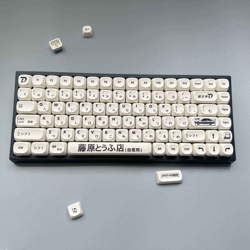 Initial D Keycap AE86 Pbt Sublimation MOA Highly Adaptable To 67/68/75 ...