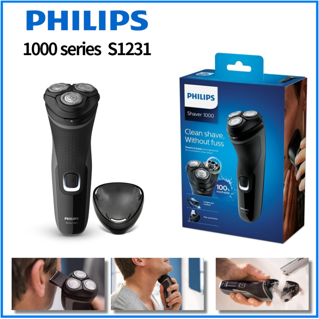 Philips S1231/41 Series 1000 Shaver - PowerCut Blade System ...