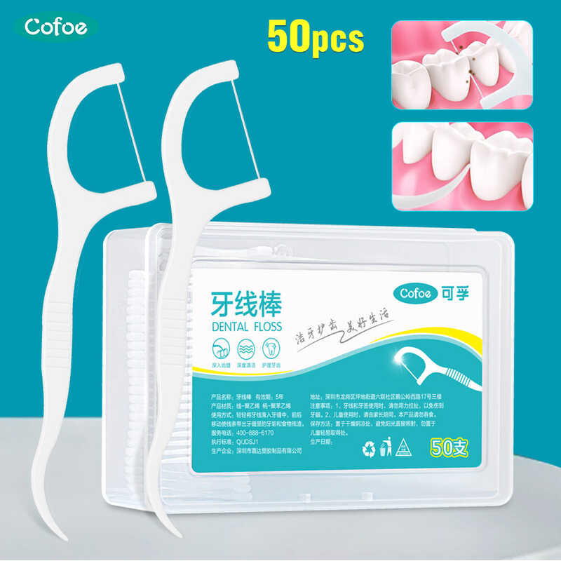 50pcs/Box ss Cofoe Oral Hygiene Stic Dental Tooth Pic Portable ssing ...