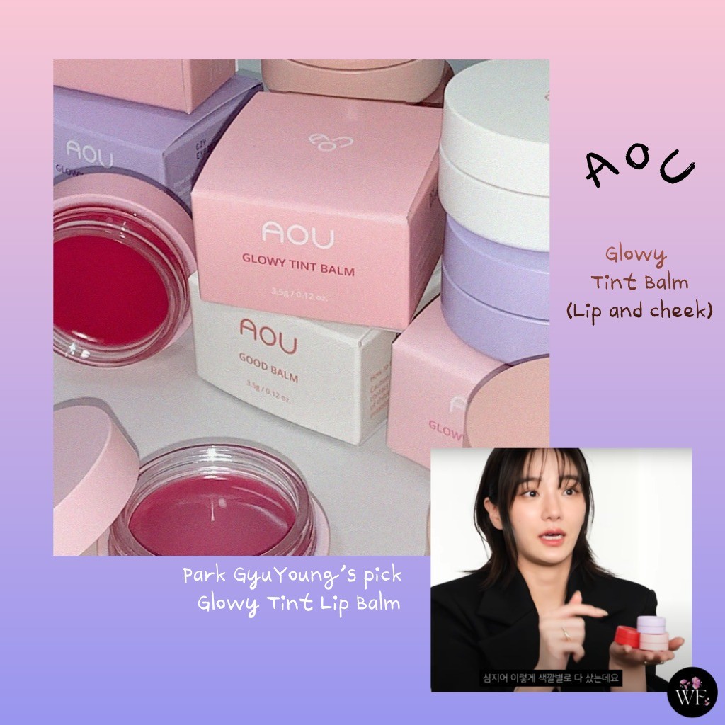 [AOU] Glowy Tint Lip Balm Gloss 3.5g /9 Colors(lip and cheek)/BLACKPINK ...