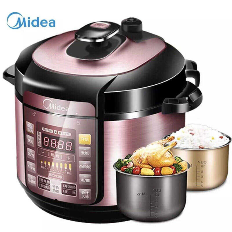 Household Midea Electric Intelligent Double Er Pressure 5L Rice Cooker ...
