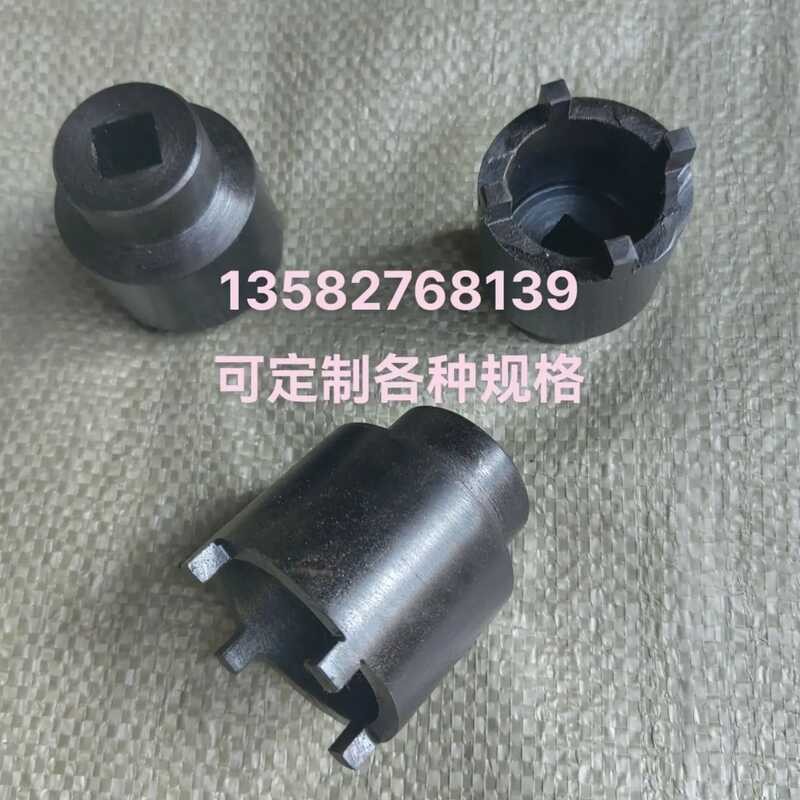 ♣ Round Bearing Wrench Slotted Locking Nut Socket | Shopee Philippines