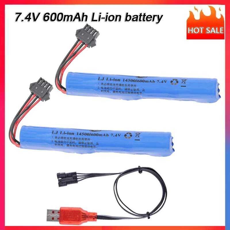 Airsoft Battery 7.4V 600mAh 14500 Li-ion Battery SM-4P reverse Plug ...