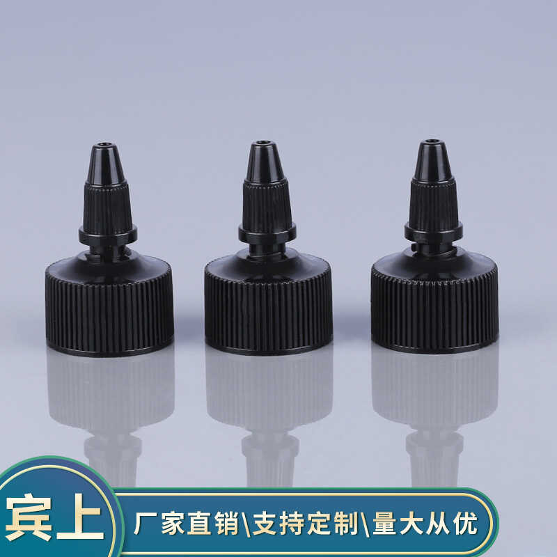 Black Gel Water Pointed Cap Multi-Specification PP Plastic Glue ...