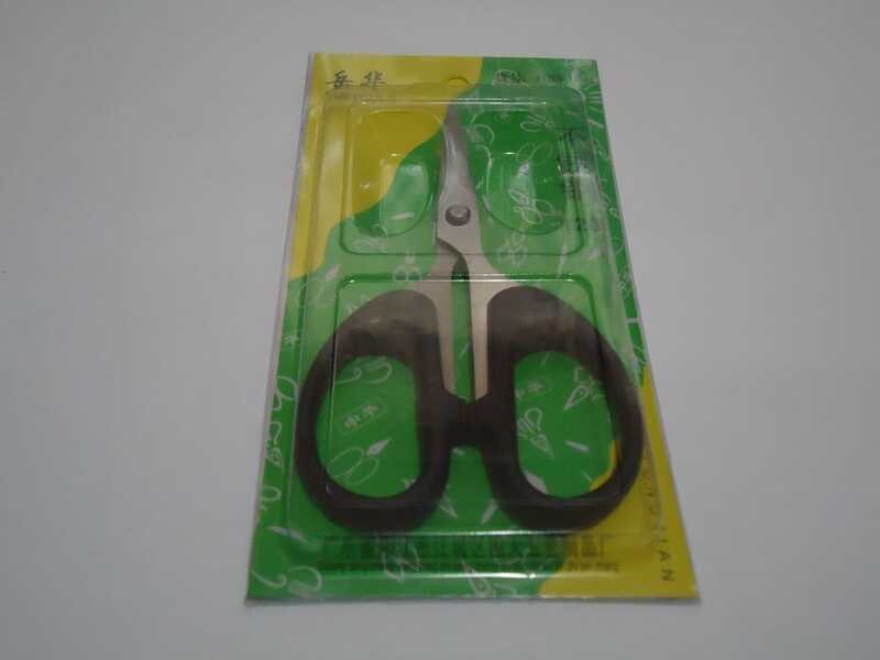 Gunting For Gaffers / Scissor Tari Accessories Gamefowl Manok Panabong ...