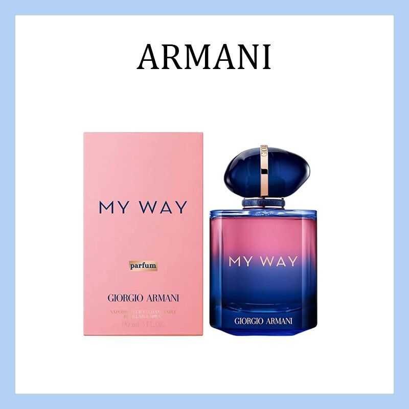 Giorgio Armani My Way Parfum Le Parfum 90 ML For Women 2023 New Version ...