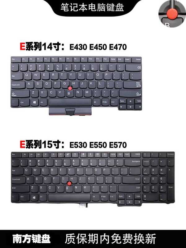 Nanyuan E430C E570 E560 E450C E470C E330 Keyboard Suitable for Lenovo ...