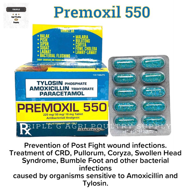 Premoxil 550 1box (100 tablets) | Shopee Philippines