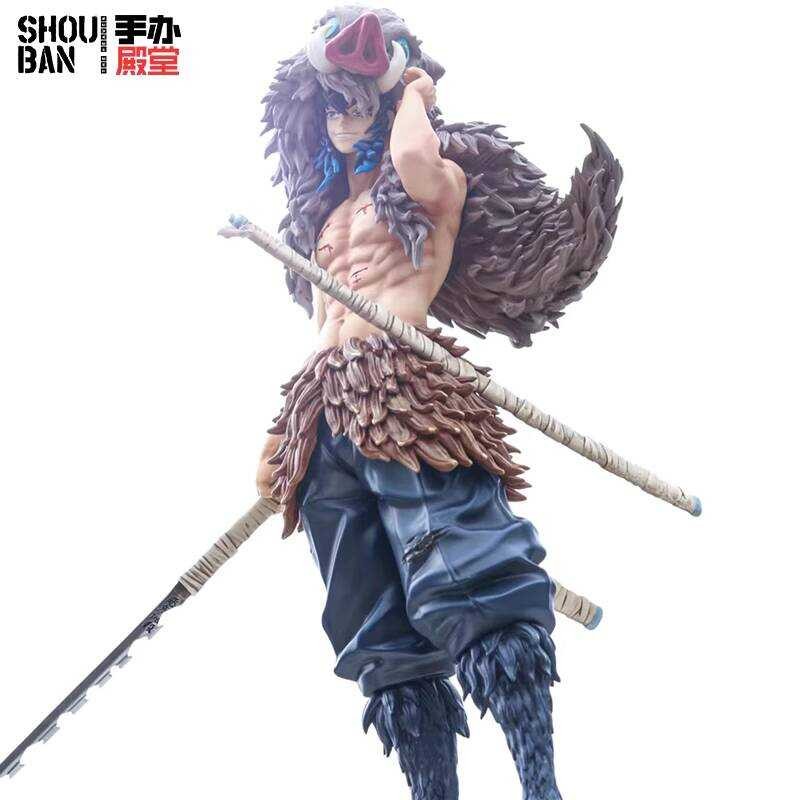 Figure Demon Slayer CHENG Demon Slayer Team Standing Inosuke Hashibira ...