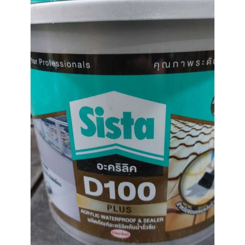Sista D100 Acrylic Waterproofer & Sealant for Roofs and Walls - GRAY ...