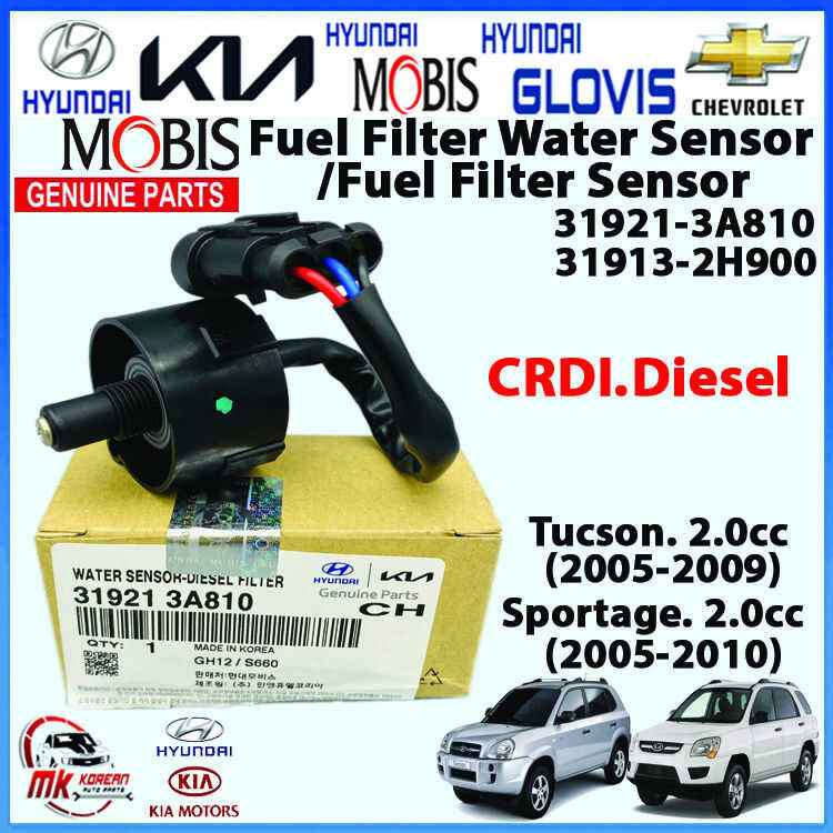 LY [Genuine] Fuel Filter Water Sensor/Fuel Filter Sensor For Crdi ...