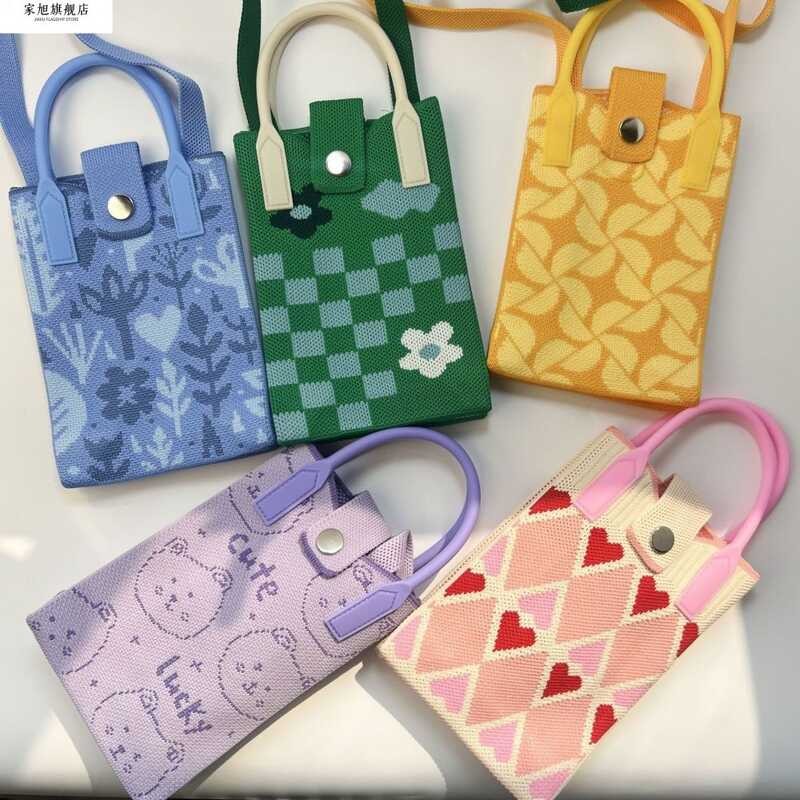 Elegant Knitted Mobile Phone Women's Tote Crossbody Bag Fashionable ...