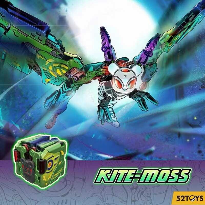 M 521 Beast Box Series Kite Se Moth Transformation Toy Finished Product ...