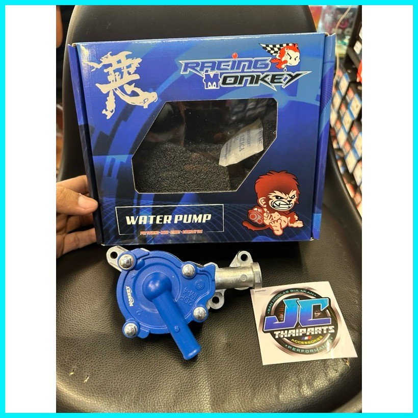 Racing Monkey Water Pump NMAX V1 V2/AEROX V1 V2/CLICK 125/PCX150 ...